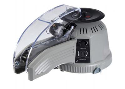 China ZCUT-2 40W Narrow Adhesive Tape Dispenser Machine Industrial Use for sale