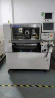 China KE2070L High Speed Chip Shooter Fully Reconditioned And Ready To Use for sale