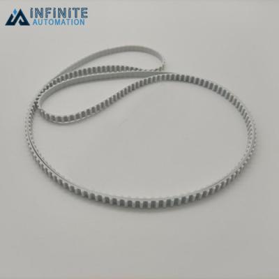 China Hanwa Samsung SM411 Width Adjustment Conveyor Belt J66021005A | China Supplier for sale
