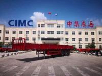 China CIMC 3 axles 40 -100 ton factory sale cheaper bulk Cargo transport utility stake animal fence sidewall truck fence semi trailer for sale