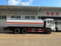 China CIMC 2 axles high strength steel 350hp tank volume 25000L 20t drive weel 6*4 8 speed manual transmission diesel fuel tank truck for sale