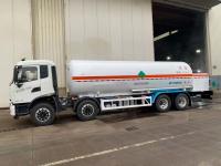 China CIMC iron or aluminum alloy Cryogenic liquefied natural gas nitrogen oxygen 26.5 27.7 cbms or customize size semi trailer tanker for sale