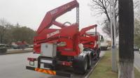 China 40ft Steel Container Semi-Trailer Side Loader With Wabco Brake System for sale