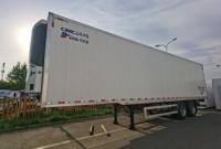 China 13.7/12/6.1 Meter Refrigerator Semi Trailer Ensuring Safe And Efficient Transportation Of Perishable Goods for sale