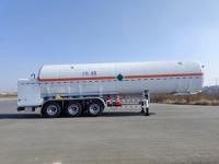 China High Safety LPG Tank Semi Trailer For Secure And Efficient Transportation Of Liquefied Petroleum Gas for sale