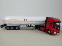China High Safety LPG Tank Semi Trailer For Secure And Efficient Transportation Of Liquefied Petroleum Gas for sale