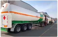 China 3 Axle 13150*2500*4100mm With Vacuum Insulation 26CBM 2 Pressure Gauges LNG Tank Semi Trailer for sale
