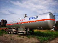 China High Safety LPG Tank Semi Trailer For Secure And Efficient Transportation Of Liquefied Petroleum Gas for sale