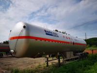 China High Safety LPG Tank Semi Trailer For Secure And Efficient Transportation Of Liquefied Petroleum Gas for sale