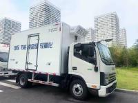 China Insulation Foam Inner Box Frozen Refrigerated Container Trailer Truck for sale