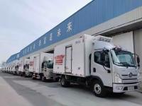 China Insulation Foam Inner Box Frozen Refrigerated Container Trailer Truck for sale