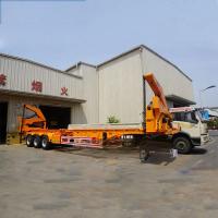 China Side Loader Semi Trailer Optimized For Efficient Container Loading Unloading Enhanced Stability And Safety For Sale In Africa for sale