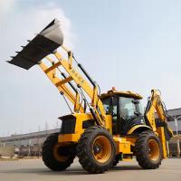 China High-Performance Double Functions Wheel Loader Hyundai Durable Construction Machinery for sale