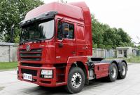 China Shacman F3000 6*4 Tractor Trucks For Heavy-Duty Commercial Vehicles for sale
