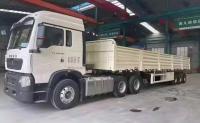 China 40FT 3 Axle Payload 45T Heavy Duty Mechanical Suspension 13pc Leaf Spring Wall Side Semi Truck Trailer for sale