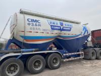 China CIMC Latest Design Of Food Grade High-strength Flour Bulk Flour Tank Trailer for sale