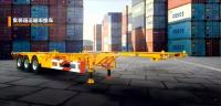 China CIMC High Strength Steel 2/3 Axles 20/30/40/45/48/53ft Container Twist Lock Skeleton Semi Trailer for sale