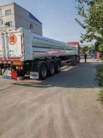 China High Safety LPG Tank Semi Trailer For Secure And Efficient Transportation Of Liquefied Petroleum Gas for sale