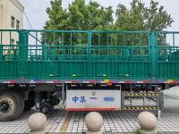 China CIMC Factory Direct 3/4 Axles Transport Building Marerials Other Bulk Fence Cargo Trailer for sale