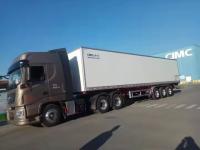 China New Diesel Fuel Steel Cold Storage Van Light Duty Frozen Food Refrigerator Semi Trailer for sale
