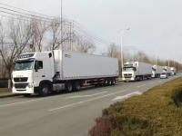 China New Diesel Fuel Steel Cold Storage Van Light Duty Frozen Food Refrigerator Semi Trailer for sale