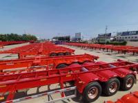 China CIMC Quality Vehicle Products Steel Material Skeleton Semi-Trailer for sale