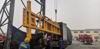 China CIMC 2-axle Container Chassis Frame, Trailer Frame, Semi-trailer for sale