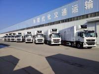 China CIMC Promotional Products 3 Axle 13.6m 20celsius Refrigerated Box Trailer for sale