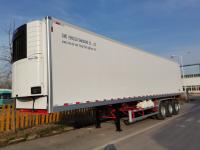 China CIMC Manual Transmission Reefer Trailer Cold Chain Frozen Semi Trailer Refrigerated Trailer for sale
