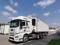 China 3 Axle 40ft 20ft Factory Direct Carbon Stainless Steel Insulation Foam Frozen Refrigerated Trailer for sale
