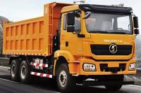 China SHACMAN 6*4/8*4 Dump Truck Semi Trailer Engineered For Efficient Transport Of Bulk Materials And Waste  In Africa for sale