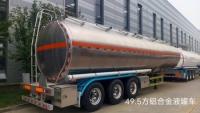 China Fuel Tanker Semi Trailer For Safe And Efficient Transportation Of Liquid Fuel And Hazardous Materials for sale