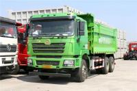 China SHACMAN 6*4/8*4 Dump Truck Semi Trailer Engineered For Efficient Transport Of Bulk Materials And Waste  In Africa for sale