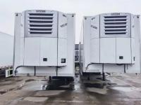 China 3axle Refrigerated Truck Trailer Cryogenic Semi Trailer Freezer Trailer for sale