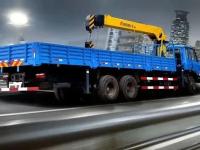 China Versatile Cargo Truck Mounted Crane Efficient Lifting And Transport Stability For Construction Logistics Powerful Jib Cranes for sale