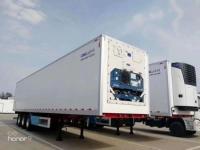 China 13.7/12/6.1 Meter Refrigerator Semi Trailer Ensuring Safe And Efficient Transportation Of Perishable Goods for sale