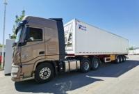 China 13.7/12/6.1 Meter Refrigerator Semi Trailer Ensuring Safe And Efficient Transportation Of Perishable Goods for sale