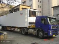 China 13.7/12/6.1 Meter Refrigerator Semi Trailer Ensuring Safe And Efficient Transportation Of Perishable Goods for sale