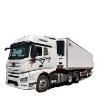 China 13.7/12/6.1 Meter Refrigerator Semi Trailer Ensuring Safe And Efficient Transportation Of Perishable Goods for sale