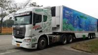 China 13.7/12/6.1 Meter Refrigerator Semi Trailer Ensuring Safe And Efficient Transportation Of Perishable Goods for sale