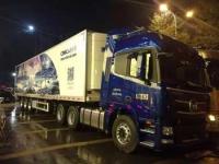China 13.7/12/6.1 Meter Refrigerator Semi Trailer Ensuring Safe And Efficient Transportation Of Perishable Goods for sale