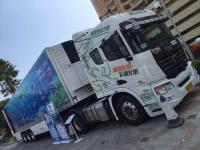 China 13.7/12/6.1 Meter Refrigerator Semi Trailer Ensuring Safe And Efficient Transportation Of Perishable Goods for sale
