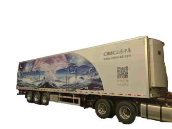 China 13.7/12/6.1 Meter Refrigerator Semi Trailer Ensuring Safe And Efficient Transportation Of Perishable Goods for sale