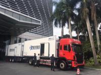China 13.7/12/6.1 Meter Refrigerator Semi Trailer Ensuring Safe And Efficient Transportation Of Perishable Goods for sale