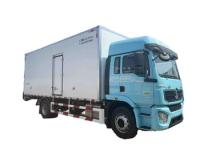China 13.7/12/6.1 Meter Refrigerator Semi Trailer Ensuring Safe And Efficient Transportation Of Perishable Goods for sale