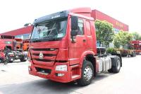 China USED Howo 6*4 Tractor Trucks For  Heavy-Duty Commercial Vehicles for sale