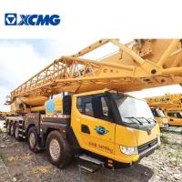 China 100 Tons Lifting Crane Cargo Truck For Heavy Duty Transport for sale