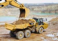 China XDA45U ARTICULATED MINING DUMP TRUCK FOR MINING for sale
