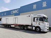 China Diesel Fuel Type Refrigerator Box Semi Trailer 30T Load Capacity for sale
