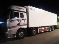 China Diesel Fuel Type Refrigerator Box Semi Trailer 30T Load Capacity for sale